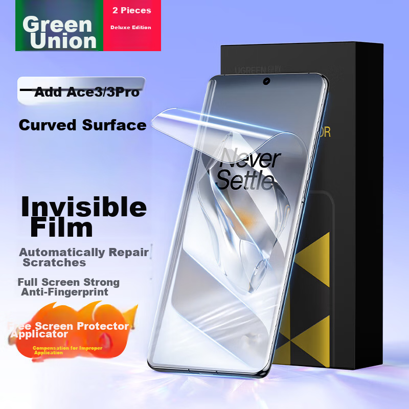 Lulian Compatible OnePlus Ace 3 Phone Screen Protector, OnePlus Ace 3 Pro Curved Hydrogel Film, OnePlus Full Coverage Hole-Free High-Definition Anti-Fingerprint Smooth Screen Protector, 2 Pieces