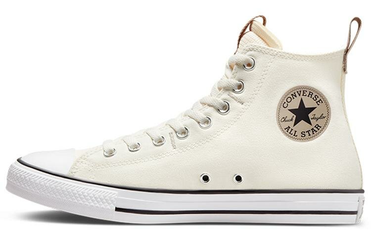 Кеды Chuck Taylor All Star