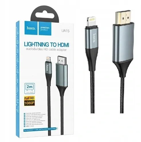 Адаптер Lightning - HDMI, Hoco UA15, 2 м, алюминиевый сплав (для Ios 14 и ниже)