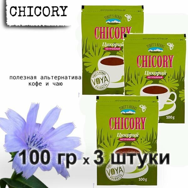 Цикорий TIBET'S HERBS 100% натуральный растворимый (Индия) 100 гр. х 3 шт.