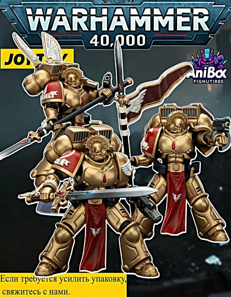 AniBox Warhammer 40000Blood Angels Sanguinary Guard 3PCS JOYTOY 1/18 подвижная фигурка сменные аксессуары высокая детализация