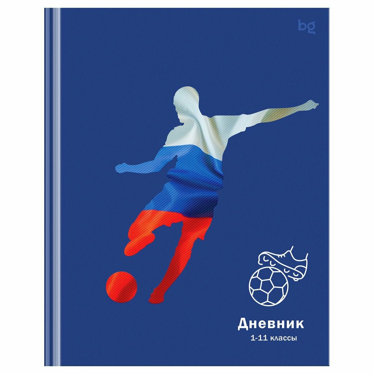 7 шт. Дневник 1-11 кл. 48л. (твердый) BG "Русский футбол", матовая ламинация, выб. лак