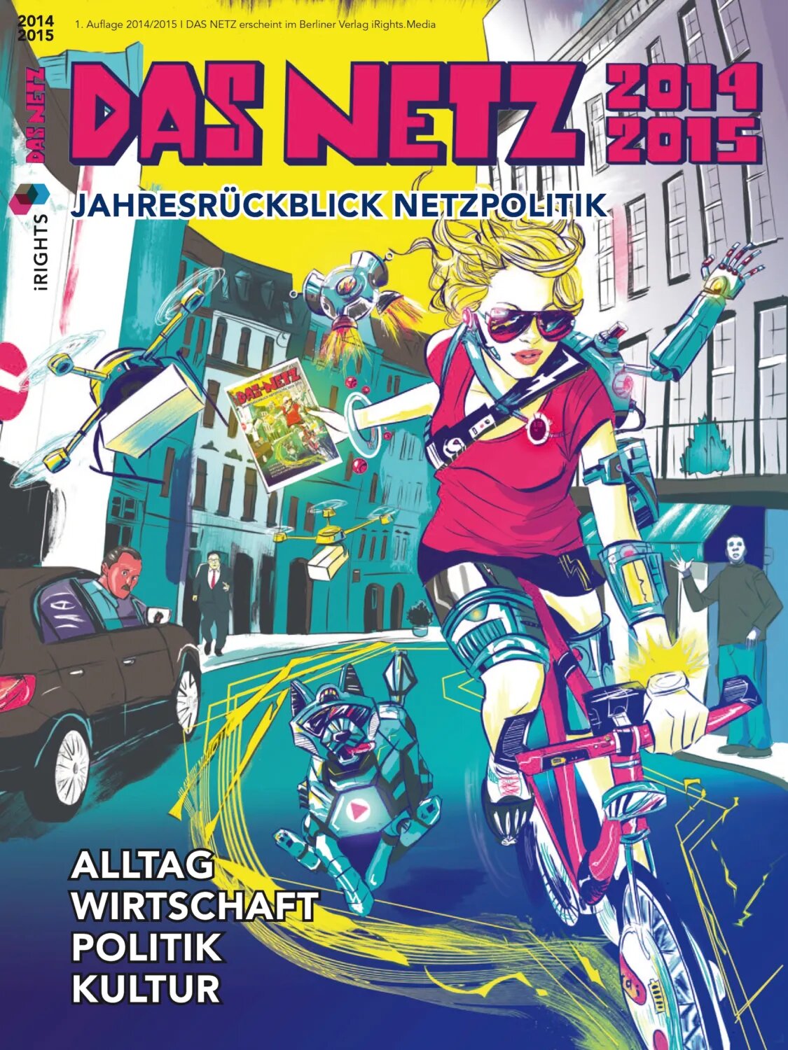 Das Netz 2014/2015 [Цифровая книга]