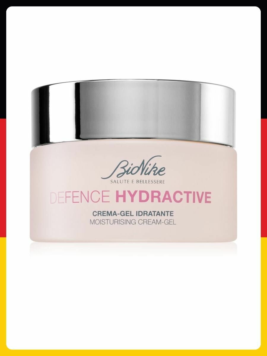 Крем для ухода за кожей BioNike Defence Hydractive Moisturizing Cream-Gel with Brightening Effect, 50 мл