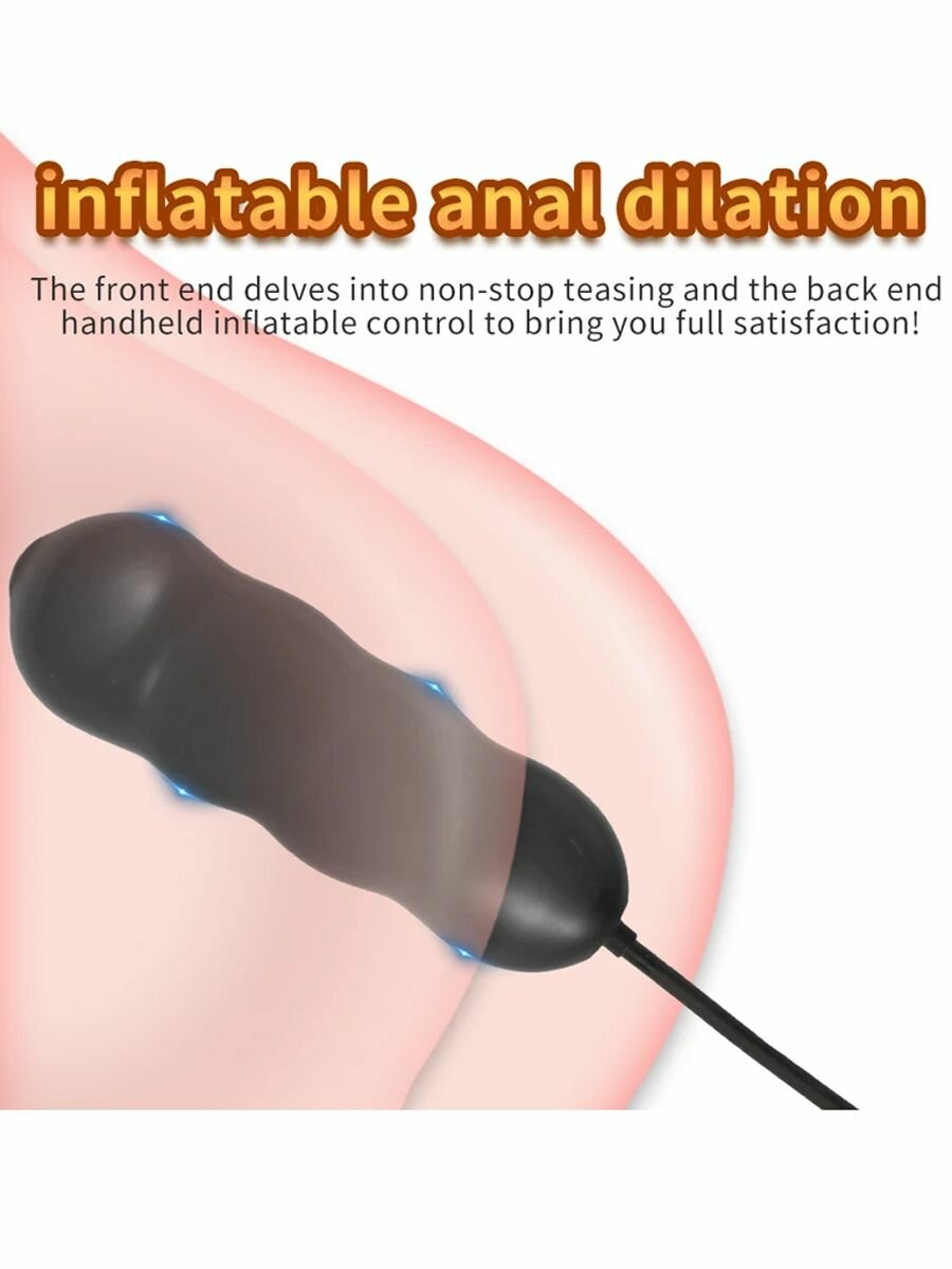 Надувной черный анальный расширитель с грушей, 7.5см