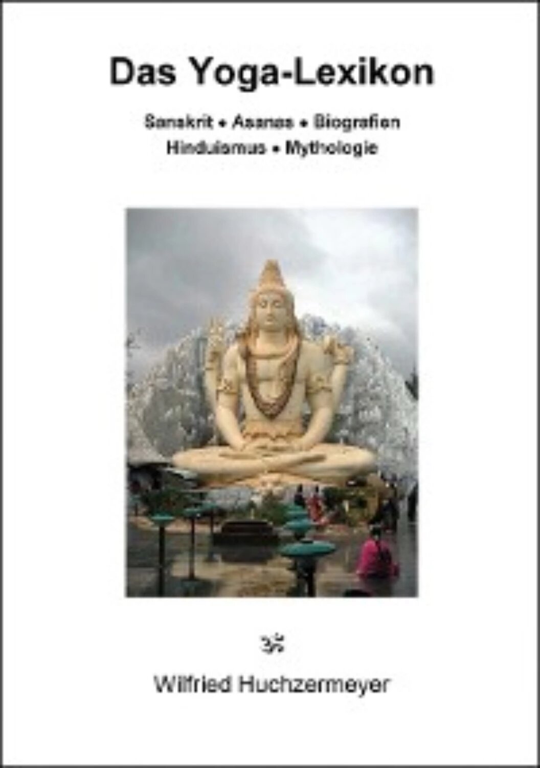 Das Yoga-Lexikon [Цифровая книга]