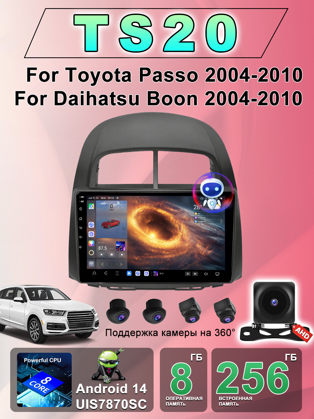 Штатная Магнитола TS20 для Toyota Passo 2004-2010For Daihatsu Boon 2004-2010, с камерой заднего вида. QLED экран 10.1 дюймов, Wifi 2din с сенсорным экраном, usb и блютузом