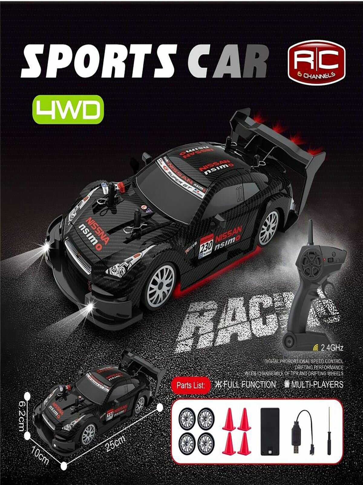 Автомобиль с дистанционным управлением 2.4G, четырехколесный амортизатор, электрические детские игрушки, дрифт, регулируемая высокая и низкая скорость, Регулируемые фары, GTR 1:20, черное