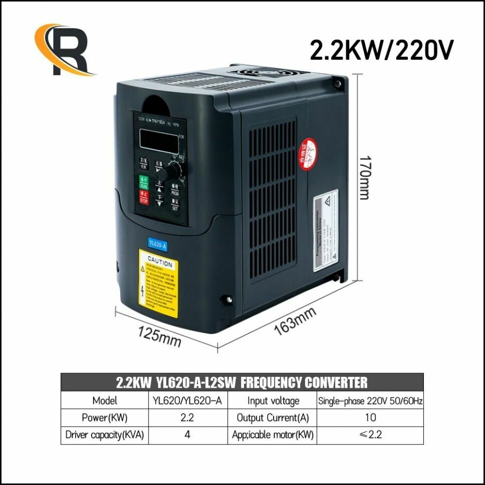 Инвертор YL2.2kw 220V, премиум частотный преобразователь