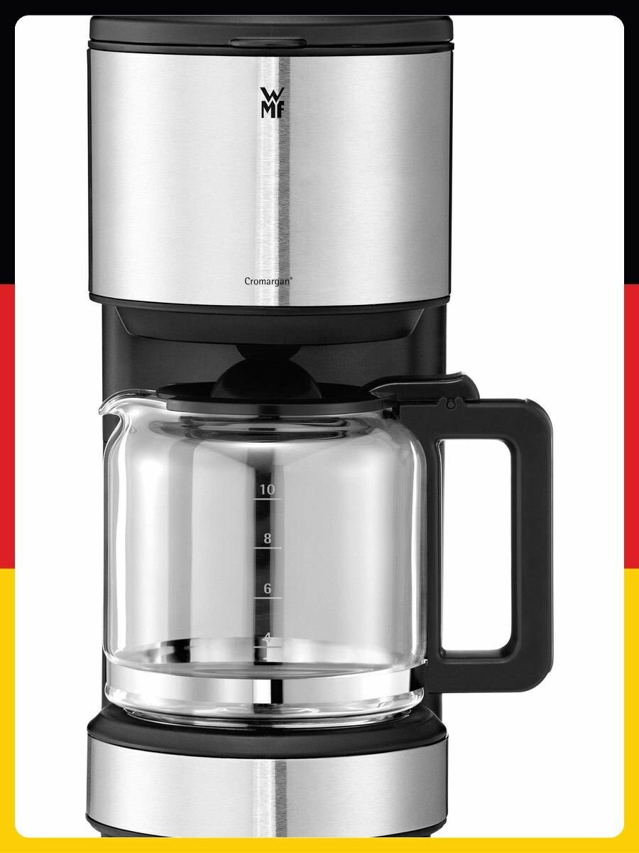 Кофемашина WMF STELIO Aroma, нержавеющая сталь, объём: 10 чашек, функция поддержания температуры