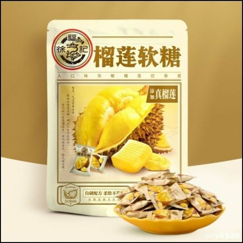 Эксклюзивный бестселлер 250 г премиум