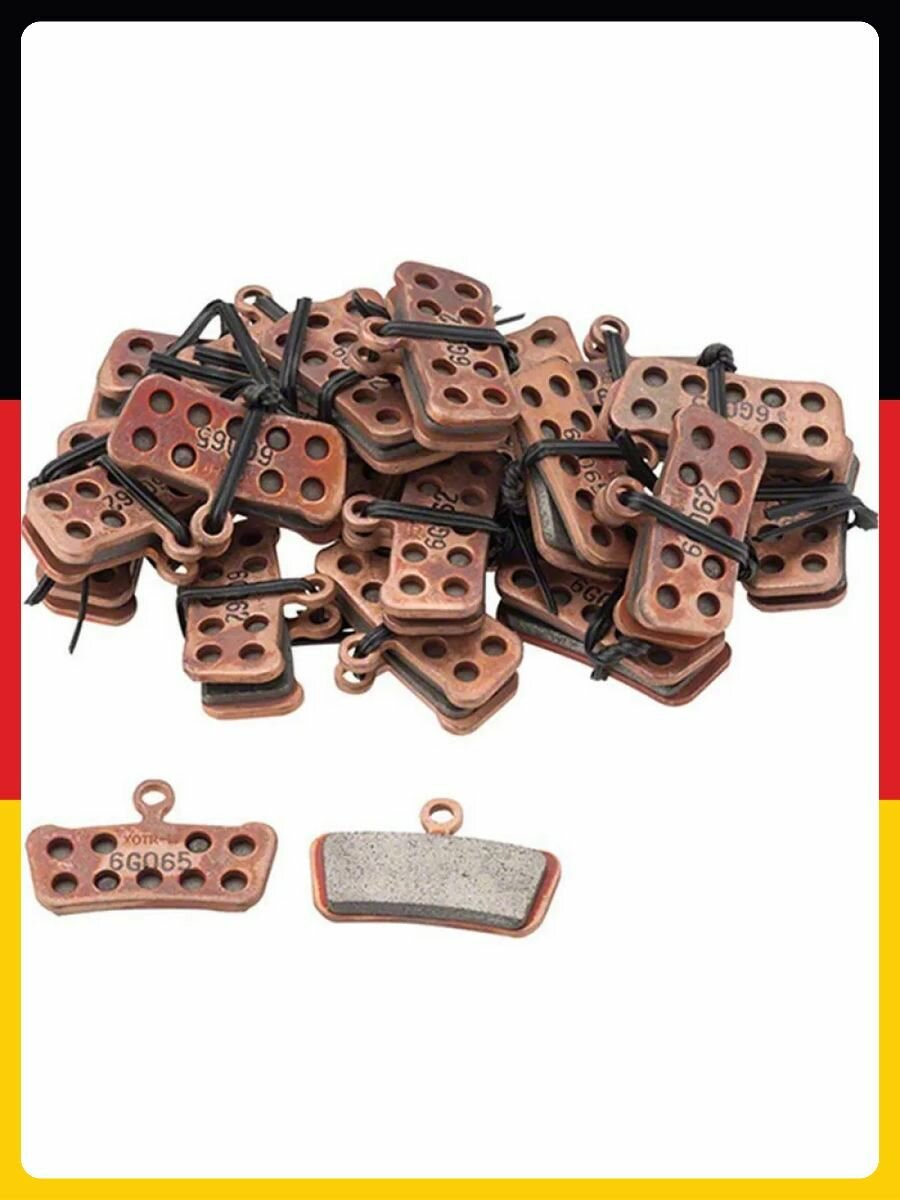 Тормозные колодки для велосипеда Sram Guide, Trail, G2 One Size