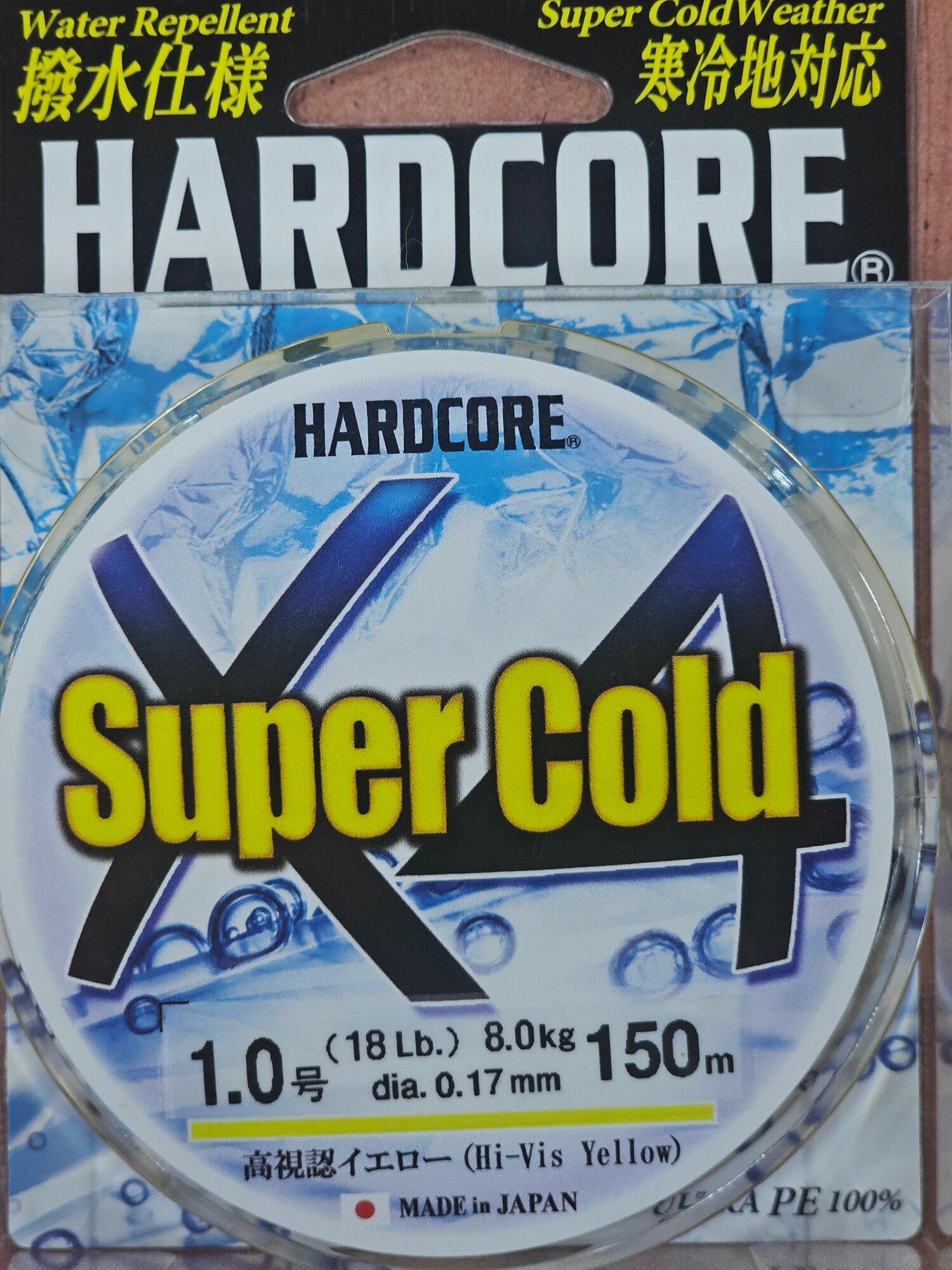 Плетеный шнур Duel Hard-core Super Cold X4 150 метров Hi-Vis Yellow #1.0 (0.17мм)