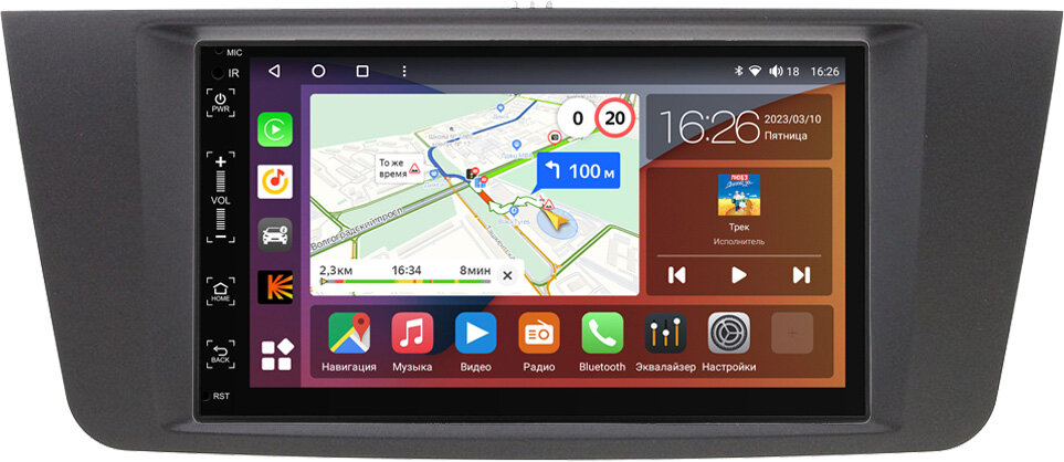 Штатная магнитола Geely Emgrand X7 2011-2019 Canbox H-Line 5513-RP-GLGX7-97 Android 10 (4G-SIM, 4/64, DSP, IPS)