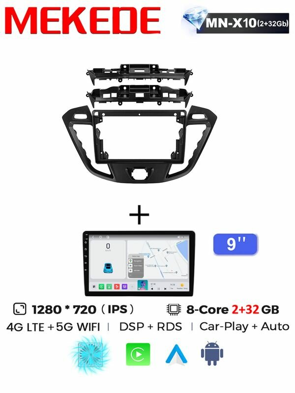 Магнитола 9" Mekede MN X10 Pro 2/32 Gb Ford Tourneo Custom 1 Transit 2012-2021 F1 carplay