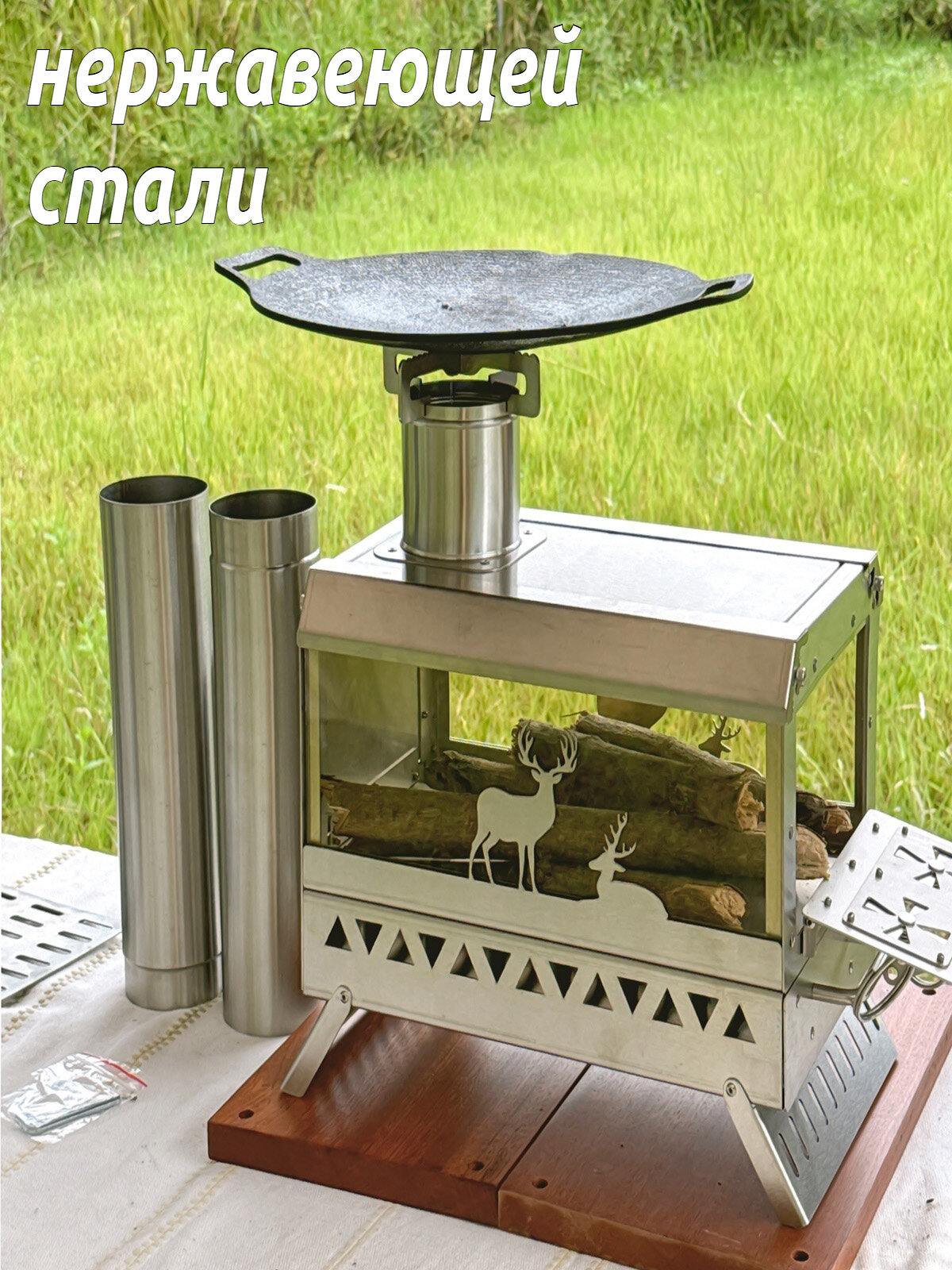 Итальянская печь для пиццы из нержавеющей стали для улицы и сада