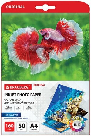 Фотобумага глянцевая, А4, 160 г/м2, 50 листов, односторонняя, 50 листов, BRAUBERG ORIGINAL