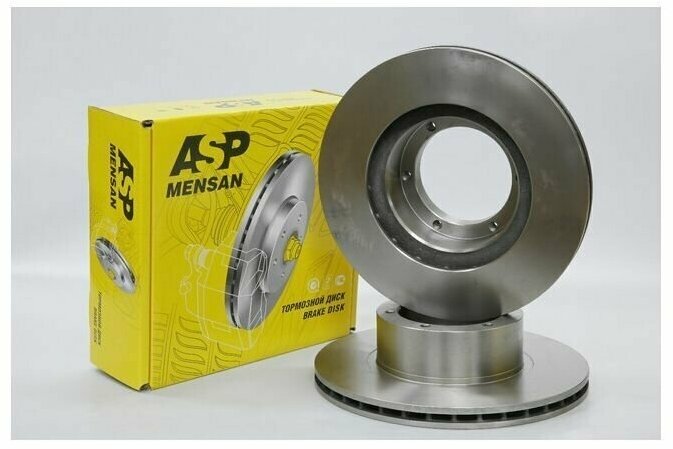 Диск тормозной ГАЗ 3302/2705