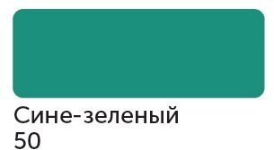 Маркер сонет TWIN на спирт. основе два пера сине-зеленый