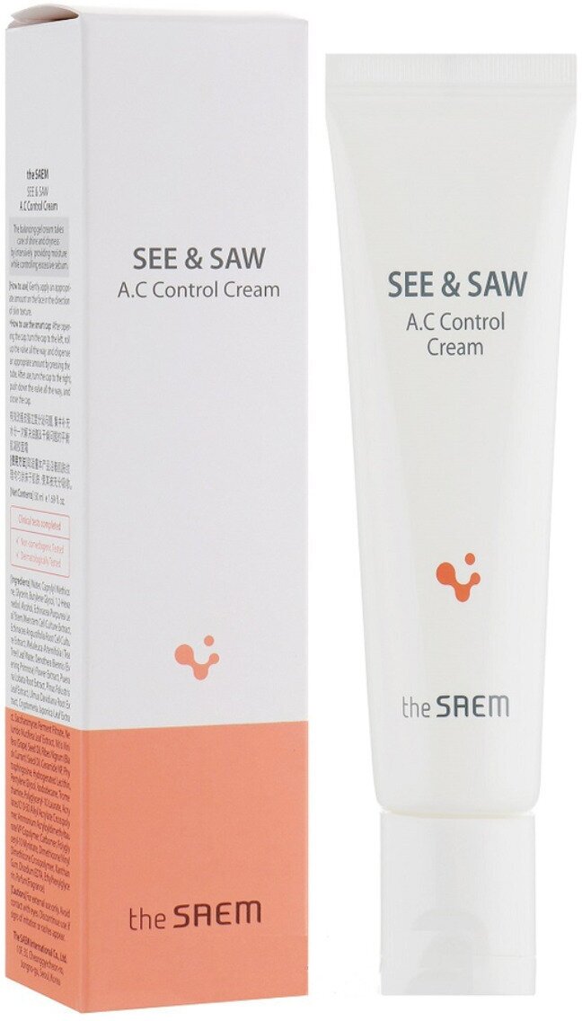 Крем для контроля чистоты и жирности кожи The SAEM See & Saw AC Control Cream (50 мл)