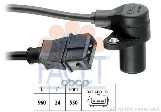 Датчик импульсов 9.0087 Facet арт. 9.0087