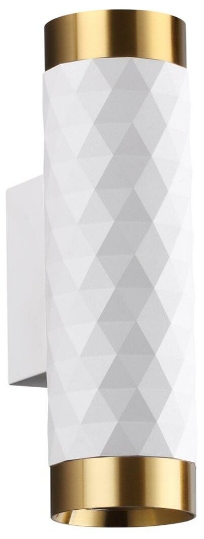 Настенный светильник Odeon Light Ad Astrum 4286/2W, GU10, 20Вт, кол-во ламп:2шт, Белый