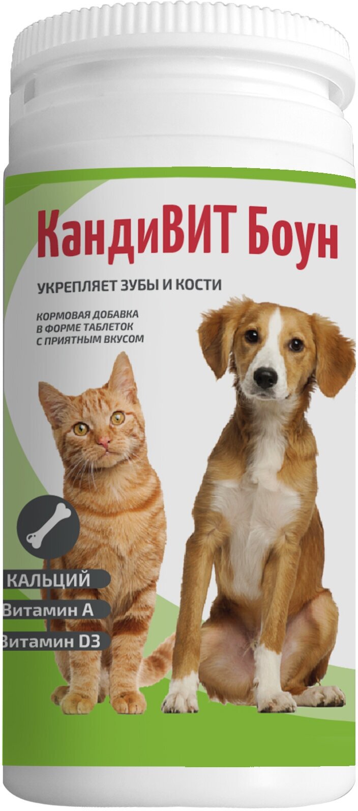 КандиВИТ Боун кормовая добавка