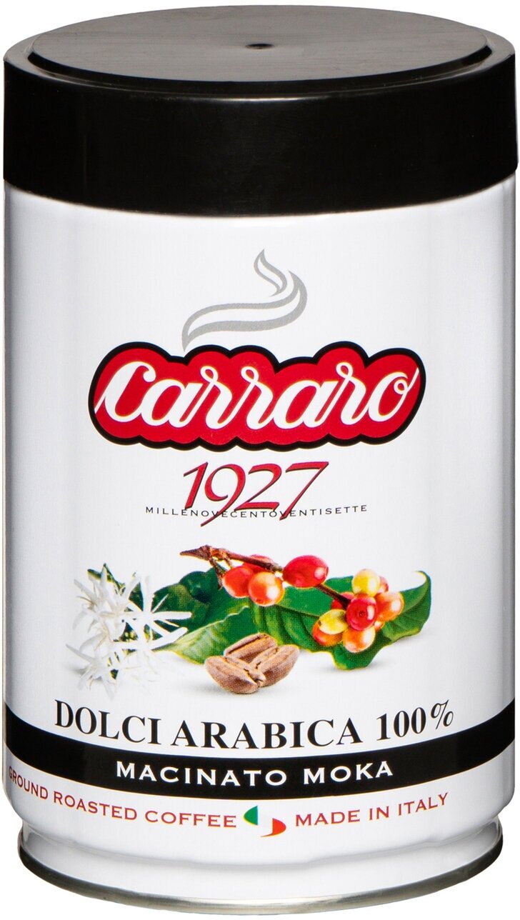 Кофе молотый Carraro Dolce Arabica, 100 % арабика, 250 гр