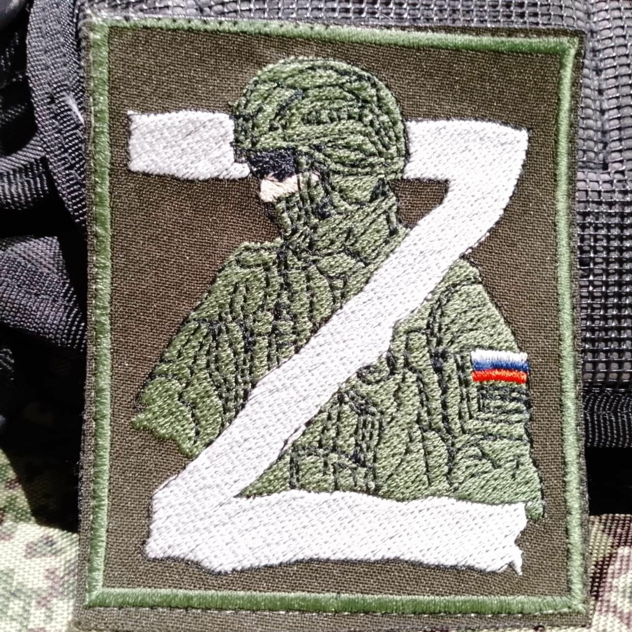 Нашивка-патч Солдат Z Россия вышитая на липучке 8х10