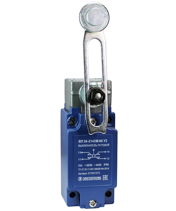 Выключатель путевой ВП 36-2143М-66 У2, рычаг со стальным роликом, регулируемый по длине, 1з+1р, безинерционный, 30х60 мм, без сальника, 3А, IP66 (ЭТ), ET007272, ПО Электротехник