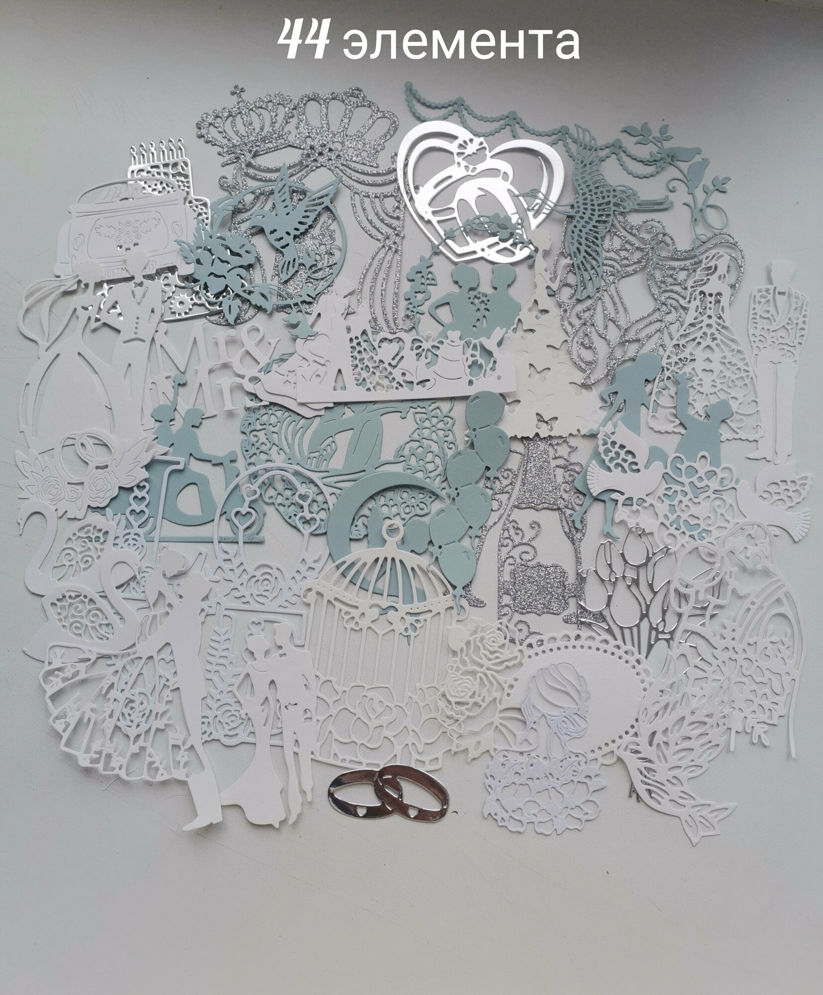 Набор вырубки для скрапбукинга. Коллекция "Ах, эта, свадьба!"