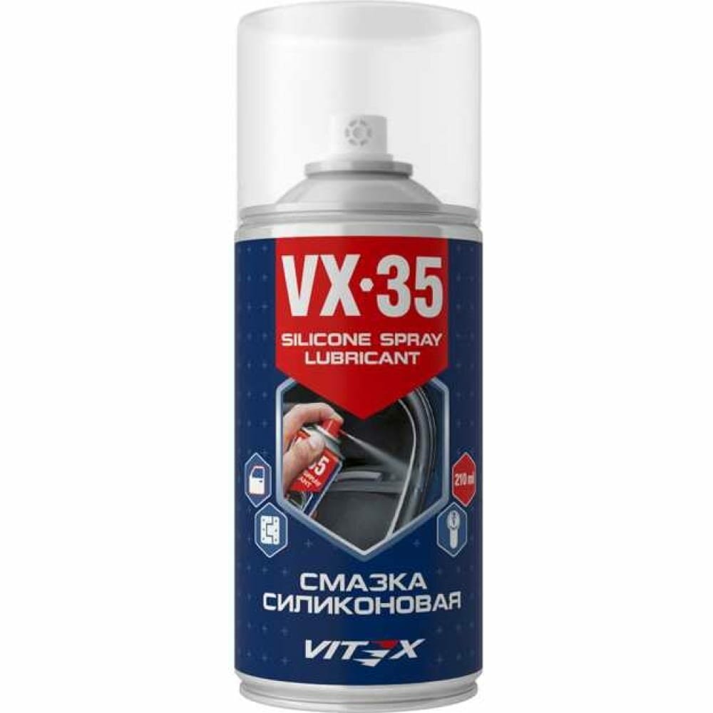 Смазка силиконовая Vitex VX-35, для авто и мототехники, 210 мл