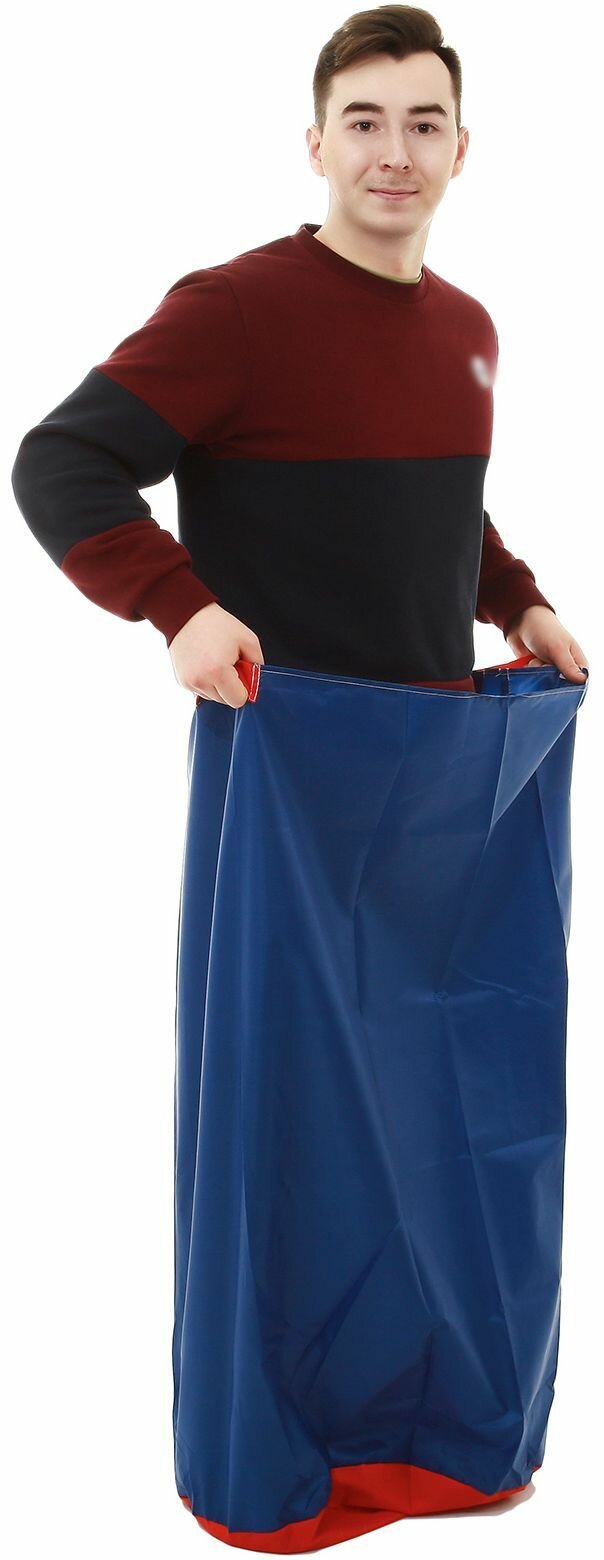 Мешок для прыжков с ручками, спортивный инвентарь для эстафет, конкурсов и соревнований, реквизит для подвижных игр и весёлых стартов, 100x50, цвета микс