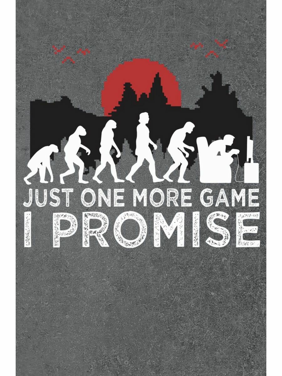 Постер "Эволюция"