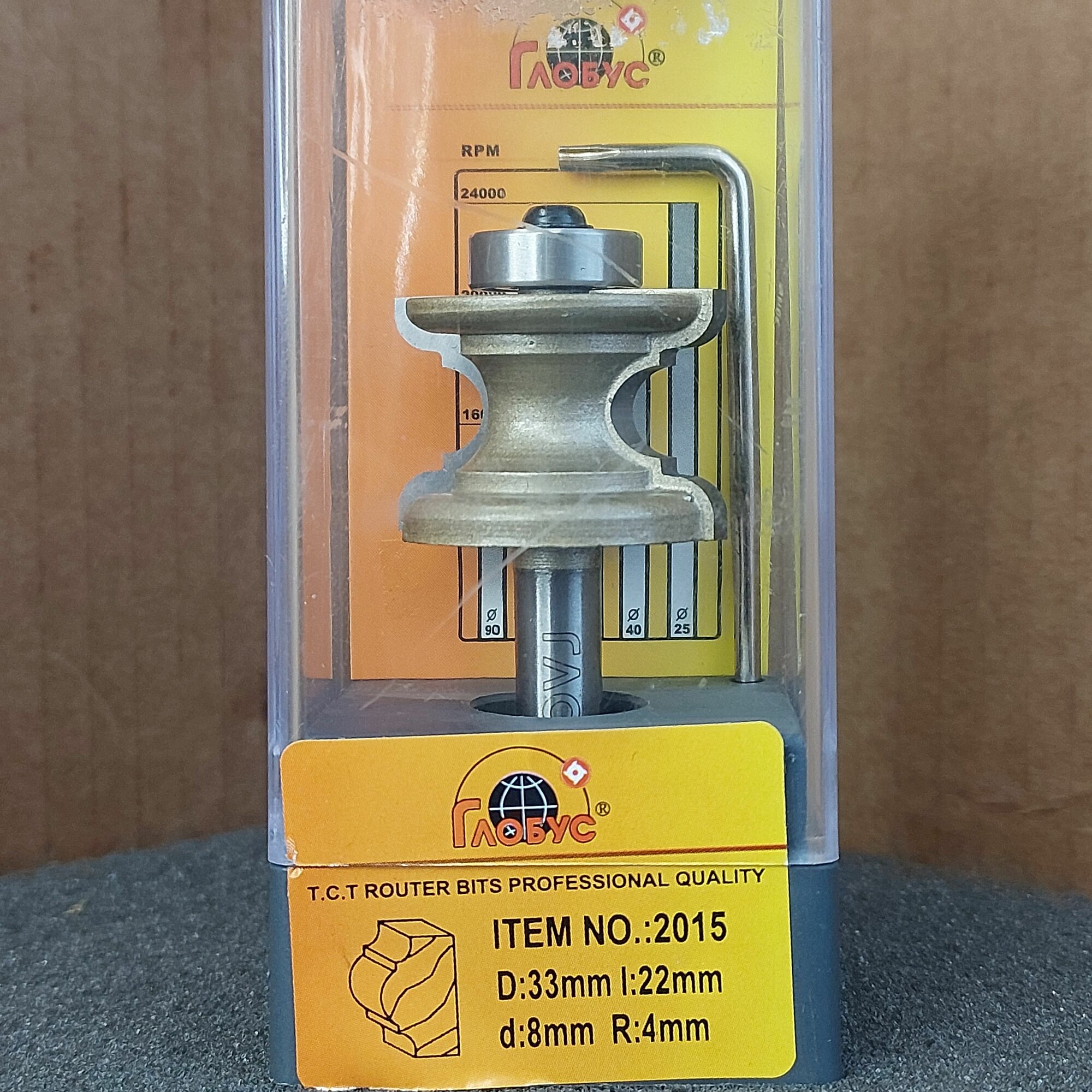 Фреза для края столешниц кромочная фигурная Глобус 2015 D:33mm I:22mm d:8mm R:4mm с (ниж подш)