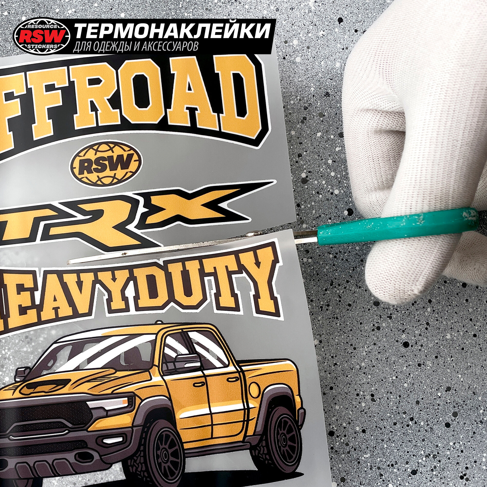 Термонаклейка Dodge RAM TRX — фото 1
