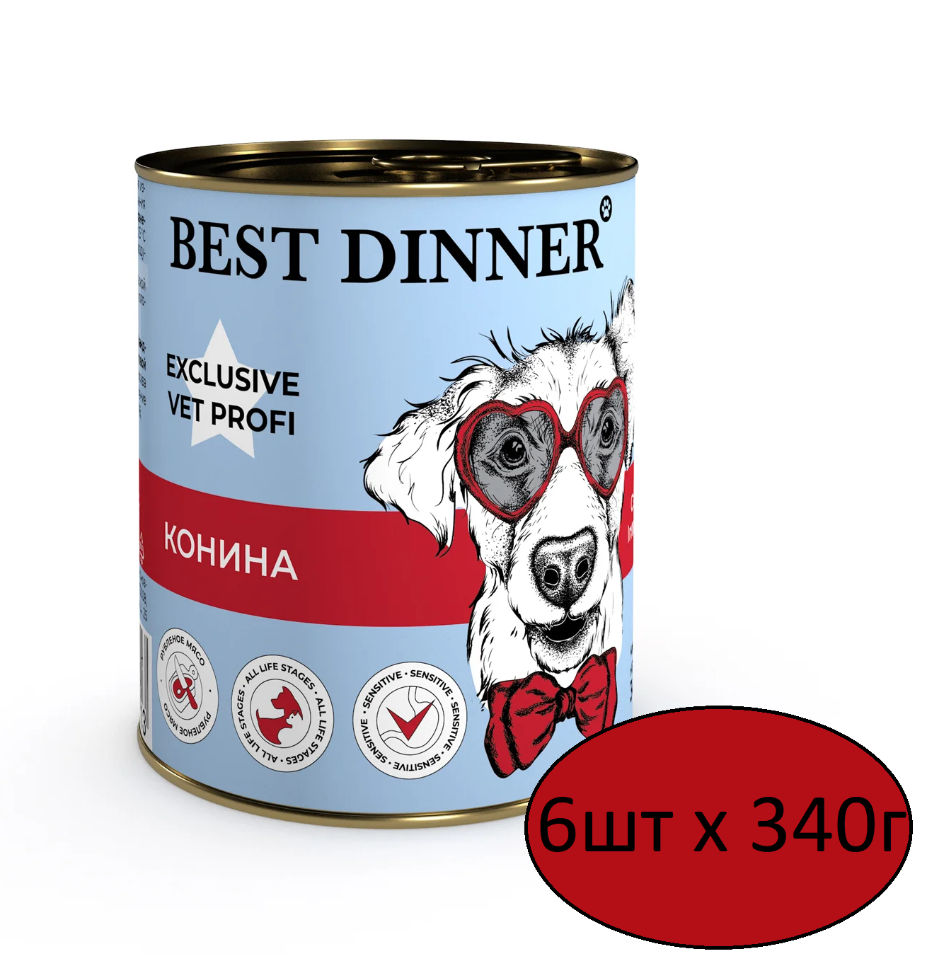 Влажный консервированный корм для собак Best Dinner Exclusive Vet Profi Gastro Intestinal Конина, 340г х 6шт