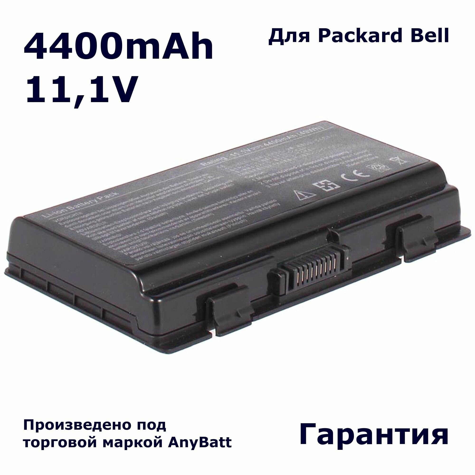 Аккумулятор AnyBatt 4400mAh, для Packard Bell A32-X51 A32-T12 A32-T12J A31-T12 90-NQK1B1000Y CL1537B.806 70-NQK1B1000Z