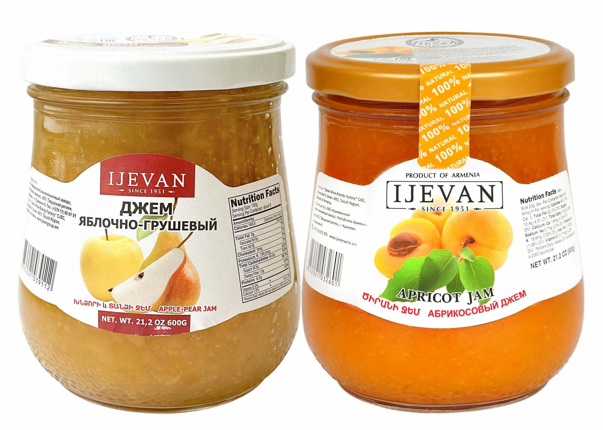 Джем набор (абрикос + яблочно-грушевый) IJEVAN, 600г х 2шт. Армения Иджеван