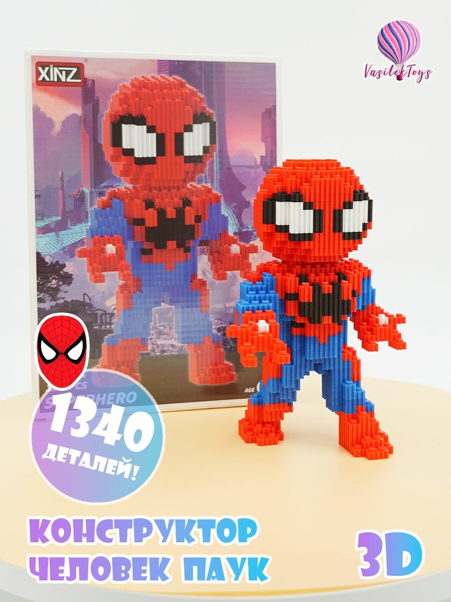 Конструктор 3D из миниблоков Человек Паук