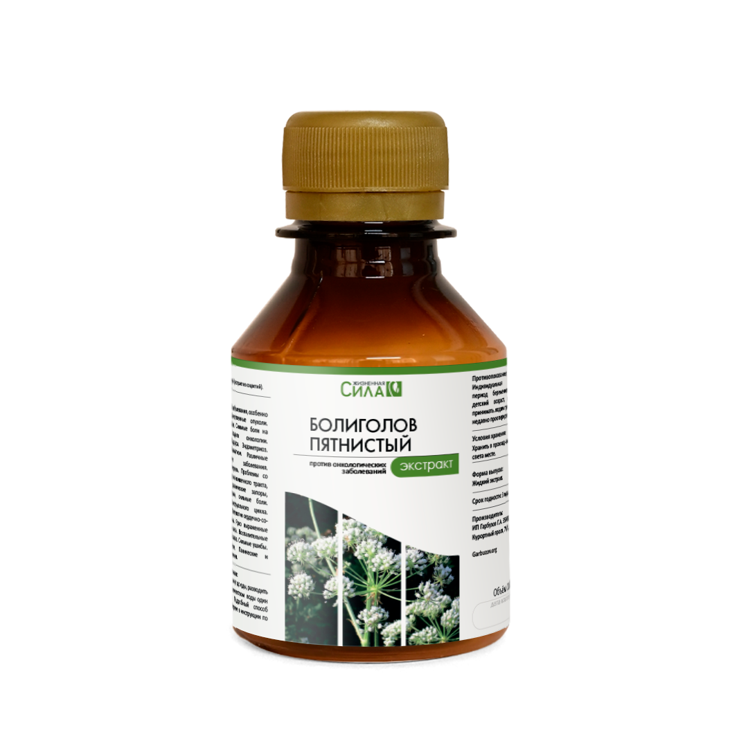 Настойка болиголова пятнистого НТК Жизненная Сила 100 мл, Противоопухолевый иммунитет