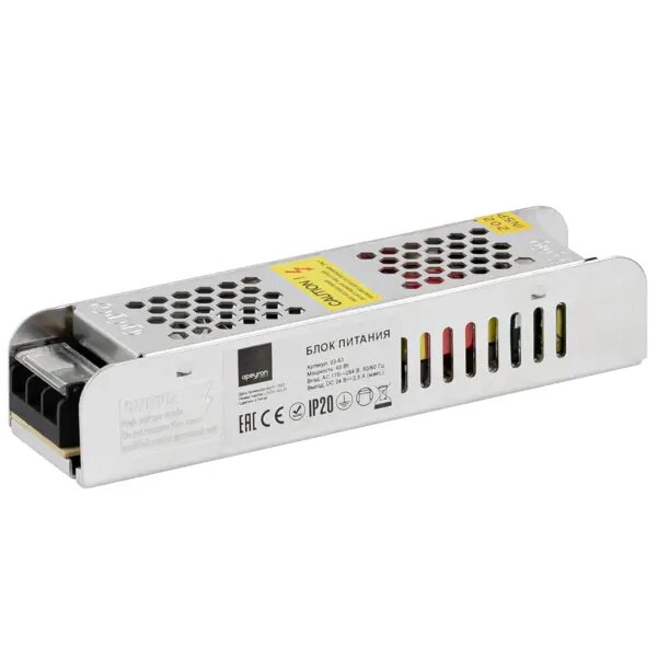 Блок питания для светодиодов Apeyron 24 В 60 Вт