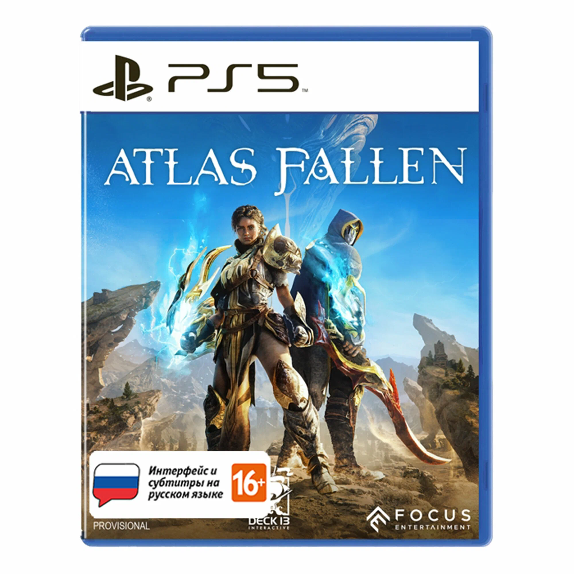 Игра Atlas Fallen для PS5 (диск, русские субтитры)