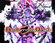 Death end re; Quest