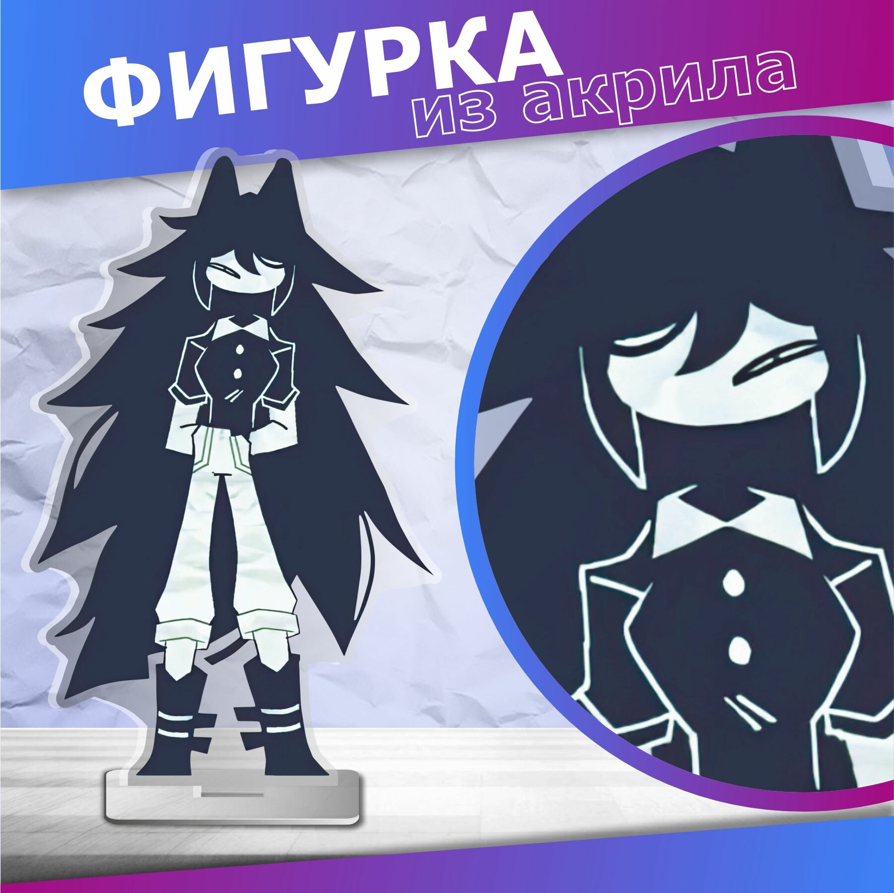 Акриловая фигурка Fundamental paper education Мисс циркуль