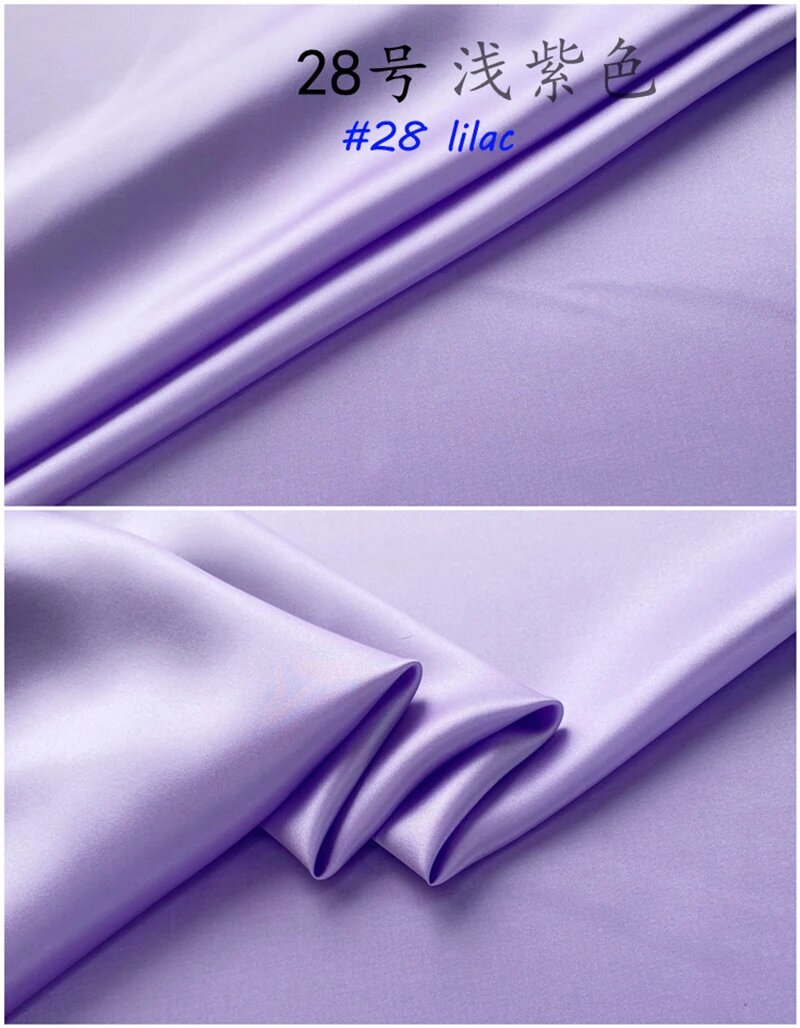 Шелковая ткань Charmeuse FABRIC SHIPPER 1 метр Фиолетовый, color28 lilac
