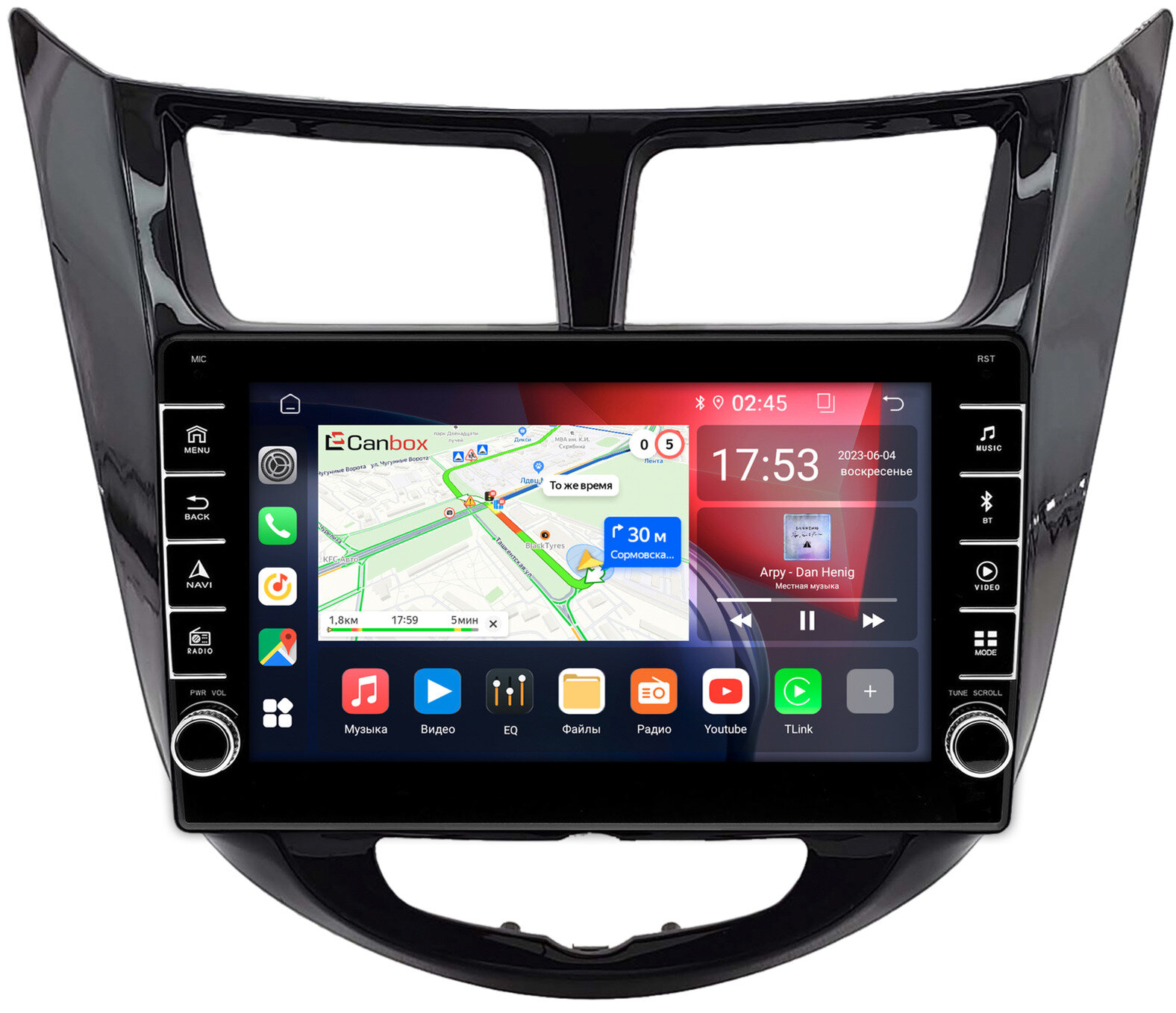 Штатная магнитола Hyundai Solaris, Accent 4 2010-2019 (черная, глянцевая) Canbox BGT9-0093 2/32 Android 10 (IPS, DSP, CarPlay)