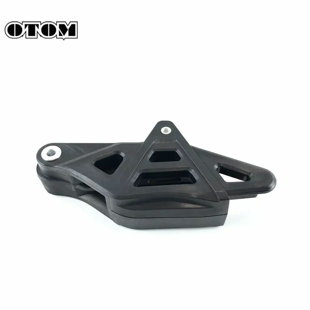 Ловушка Цепи KTM Husqvarna GasGas GR8 (КТМ, хард эндуро, мотокросс)