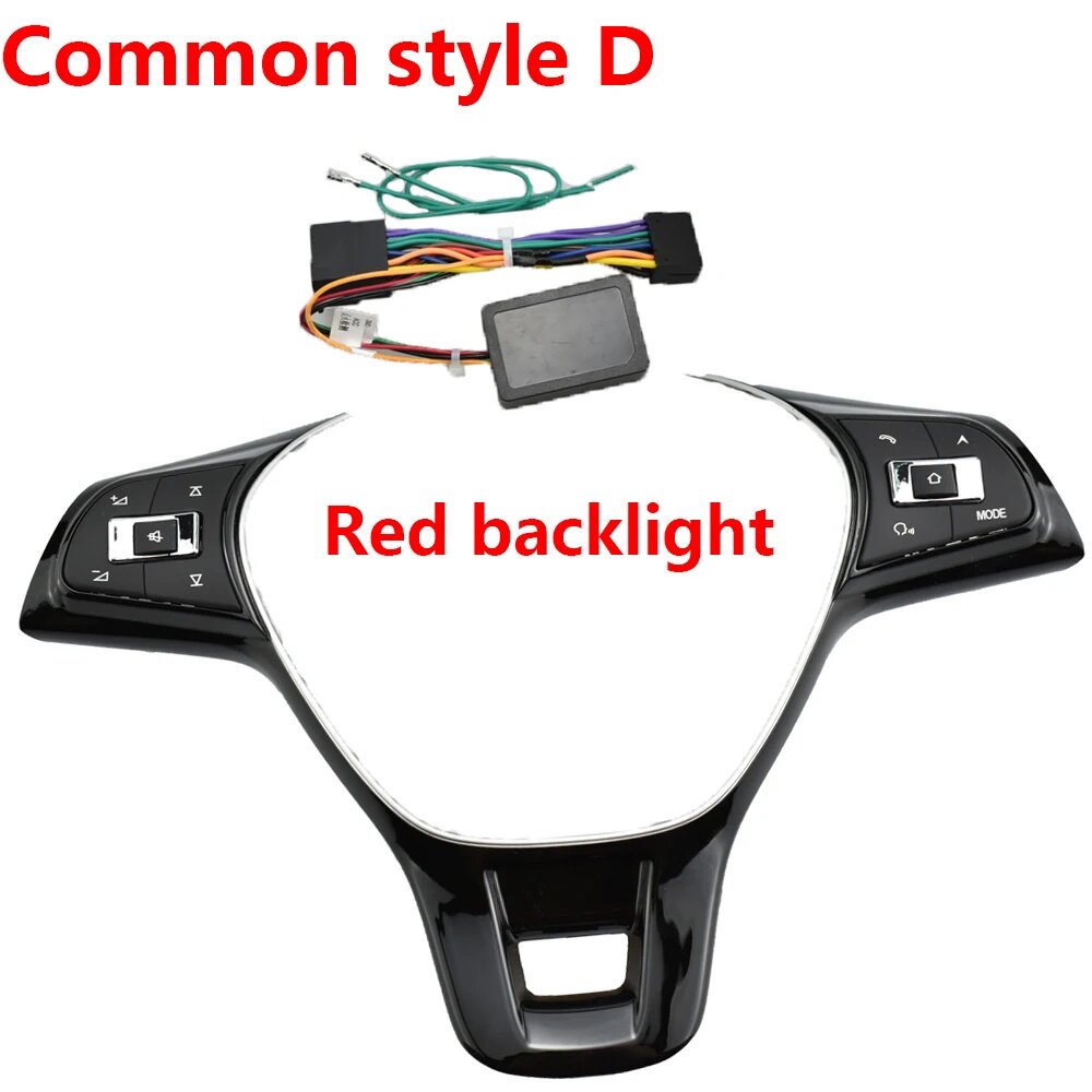 Многофункциональная кнопка управления на руль, кнопка регулировки громкости, кнопка переключения звука для VW, для Volkswagen MK6, Golf 7, Jetta, Polo VW-D21-RED