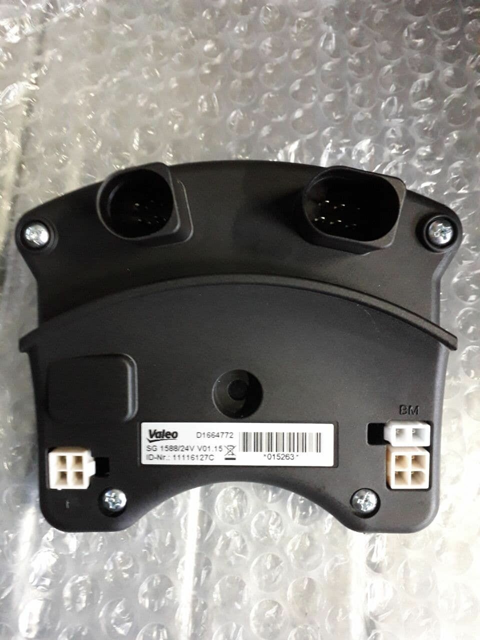 Блок управления отопителем 11116127B WEBASTO THERMO G300